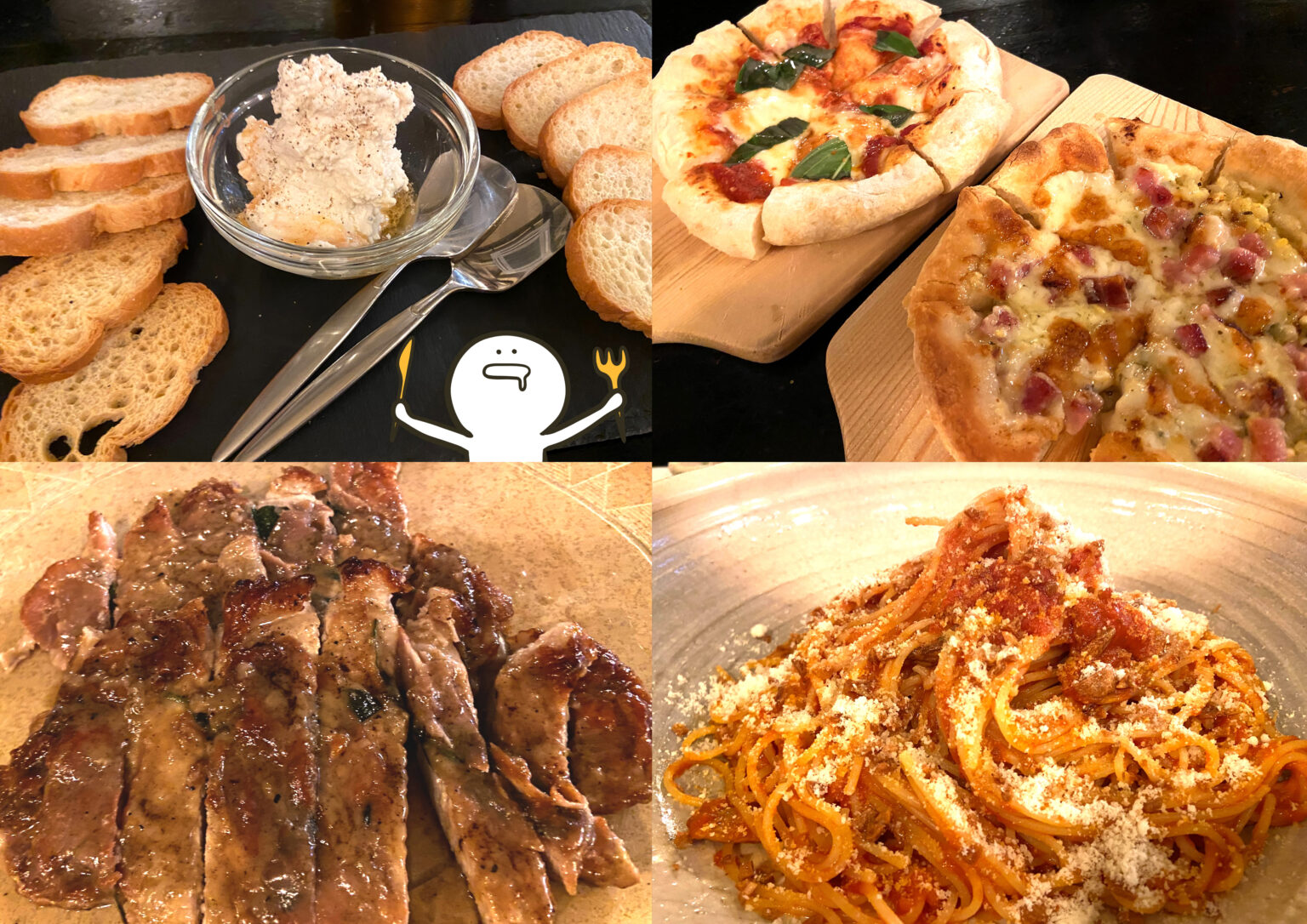 13期を迎えました | ファンが増える！ネットショップ・WEBデザイン会社｜株式会社Aman-Style｜宮崎県